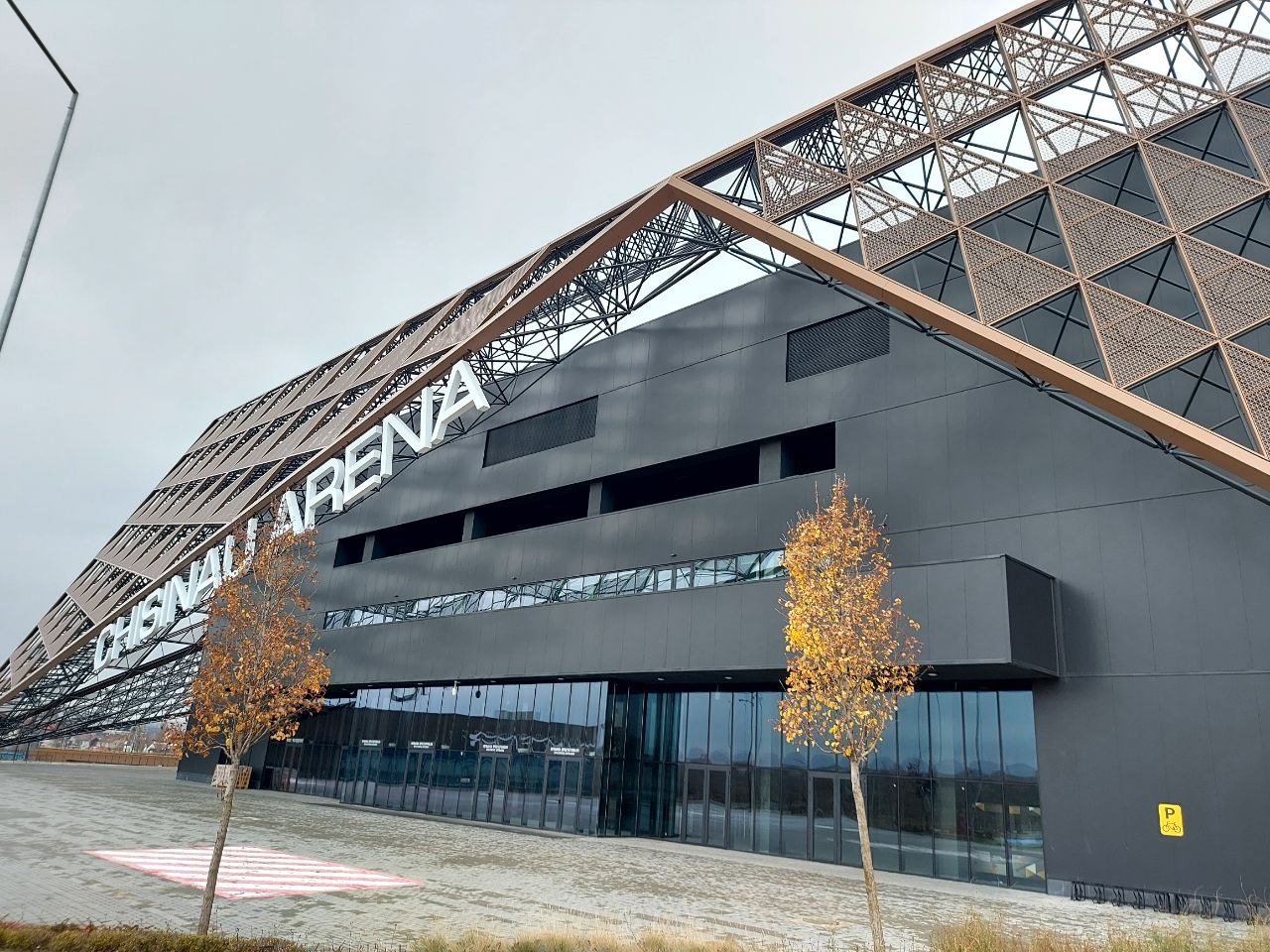 Complexul sportiv ''Chisinau Arena''